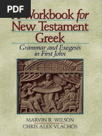 The Ultimate Greek "Cheat" Sheet: An Outline of Basic Greek Grammar ...
