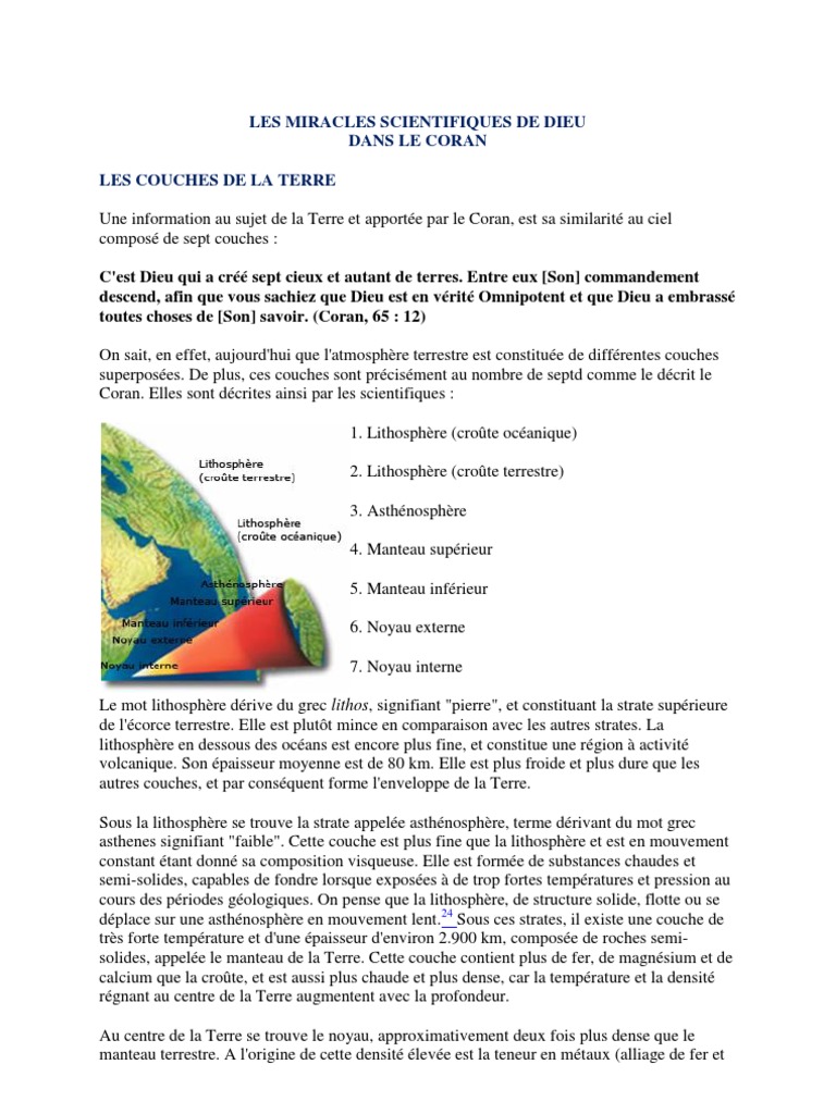 Les Sept Couches de la Terre selon le Coran | PDF | Terre | Noyau ...