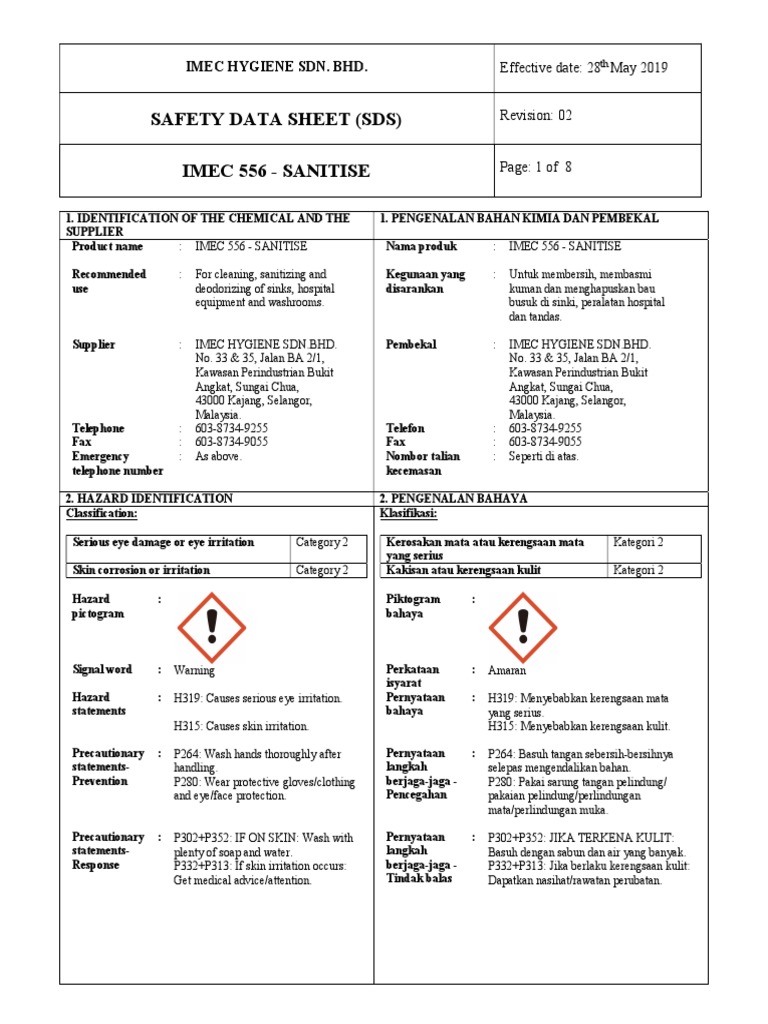 SDS Imec 556 Rev 02 PDF | PDF