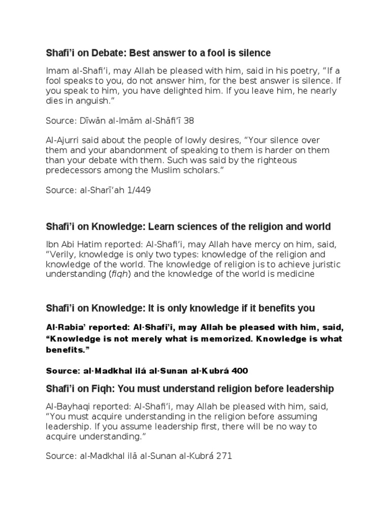Shafi and Maalik On Knowledge | PDF | Islamic Fundamentalism | Theocracy