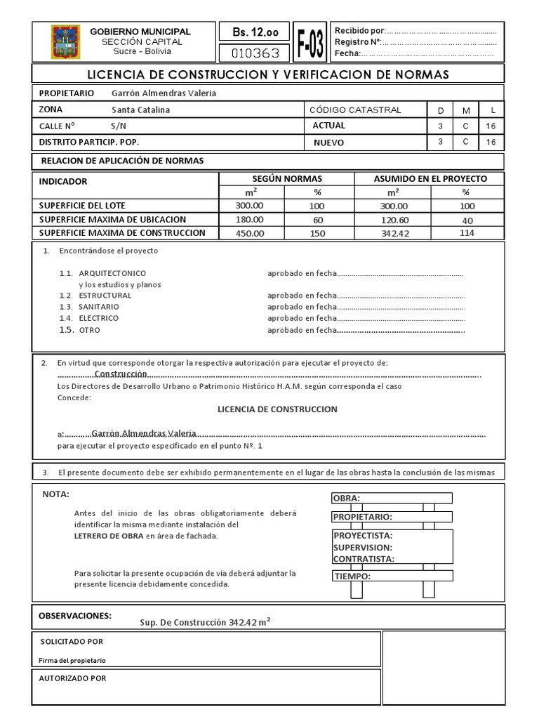 Formulario 03 MODIFICADO PDF | PDF
