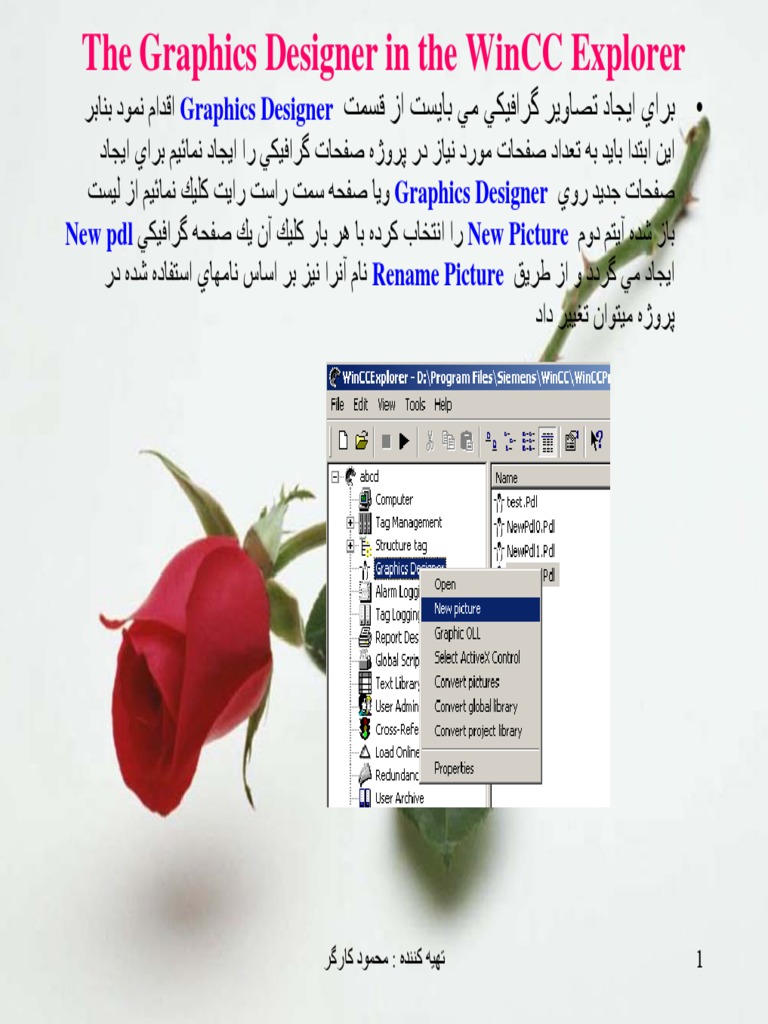 The Graphics Designer in The WinCC Explorer-3 | PDF