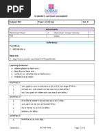 Class 10 - Hindi - Rachna Ke Aadhaar Par Vakya Bhed - Worksheet Answers ...