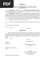 Time Bound Higher Grade Declaration Form | PDF