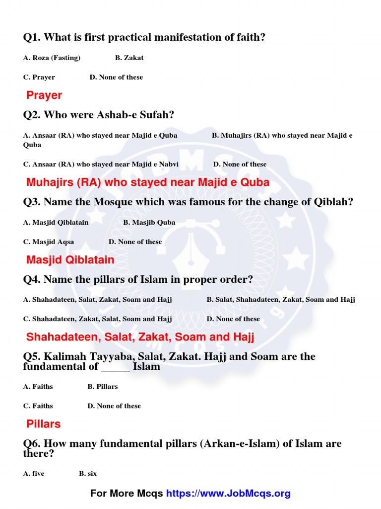 Prayer: For More Mcqs | PDF | Prophets And Messengers In Islam | Umar