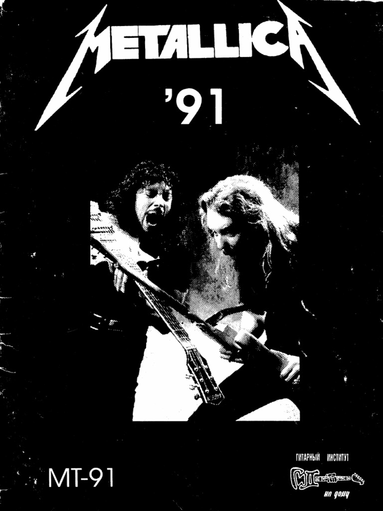 Metallica - 1991 - Metallica (The Black Album) (MT-91) - 1993 | PDF