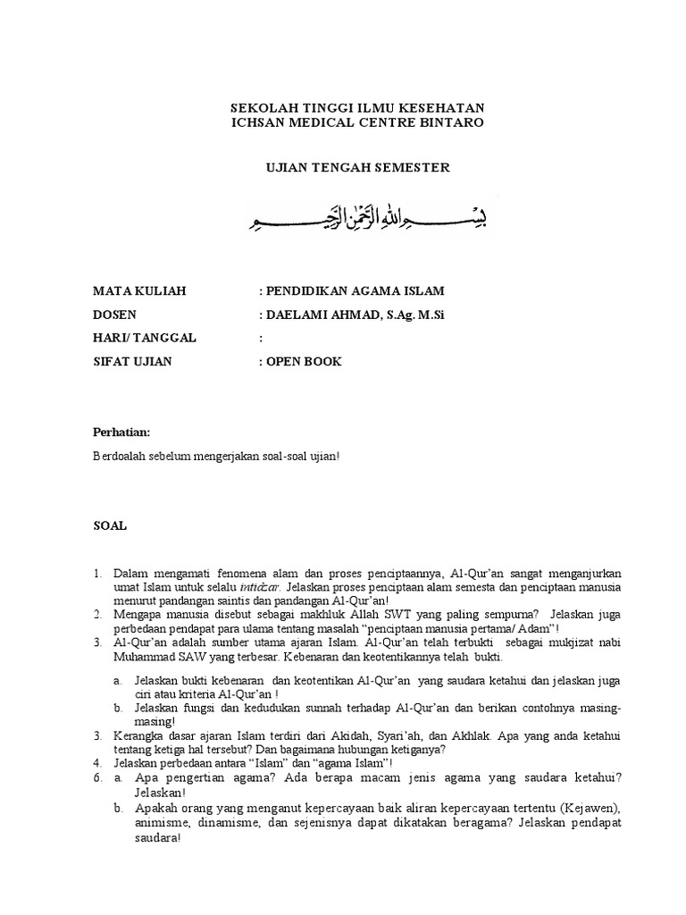 UTS Pendidikan Agama Islam | PDF