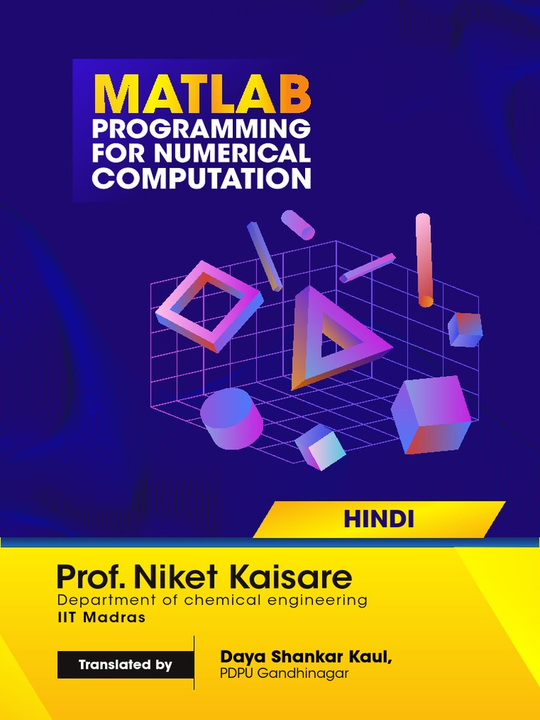 Prof. Niket Kaisare: Hindi | PDF