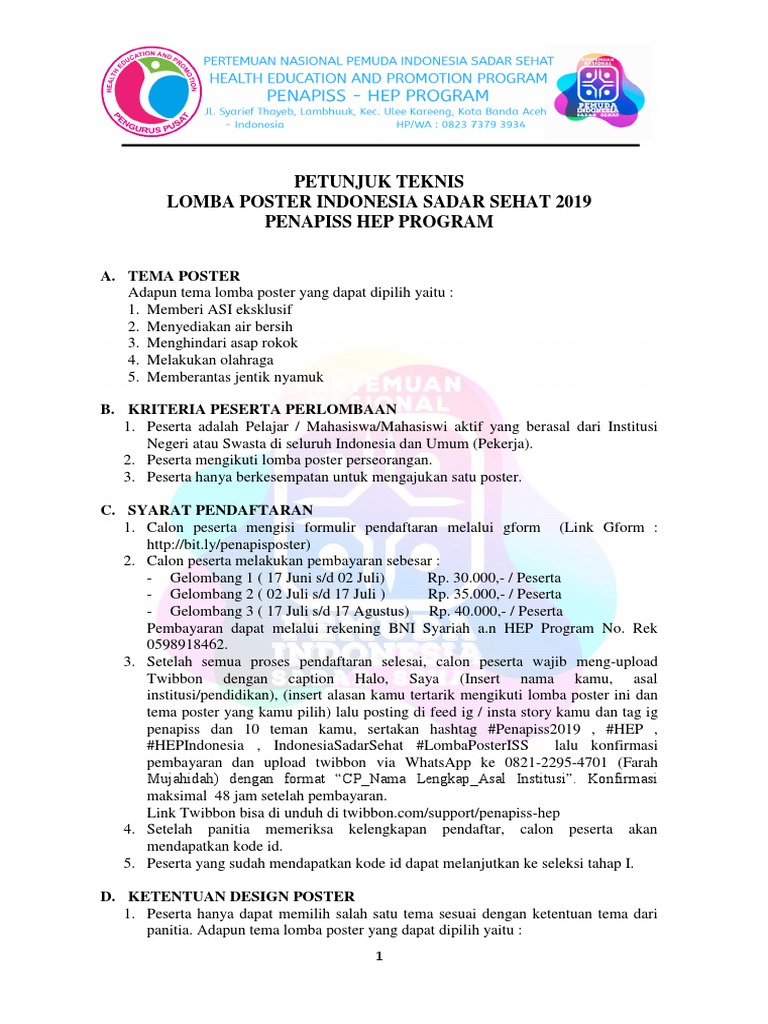Petunjuk Teknis Lomba Poster PDF | PDF
