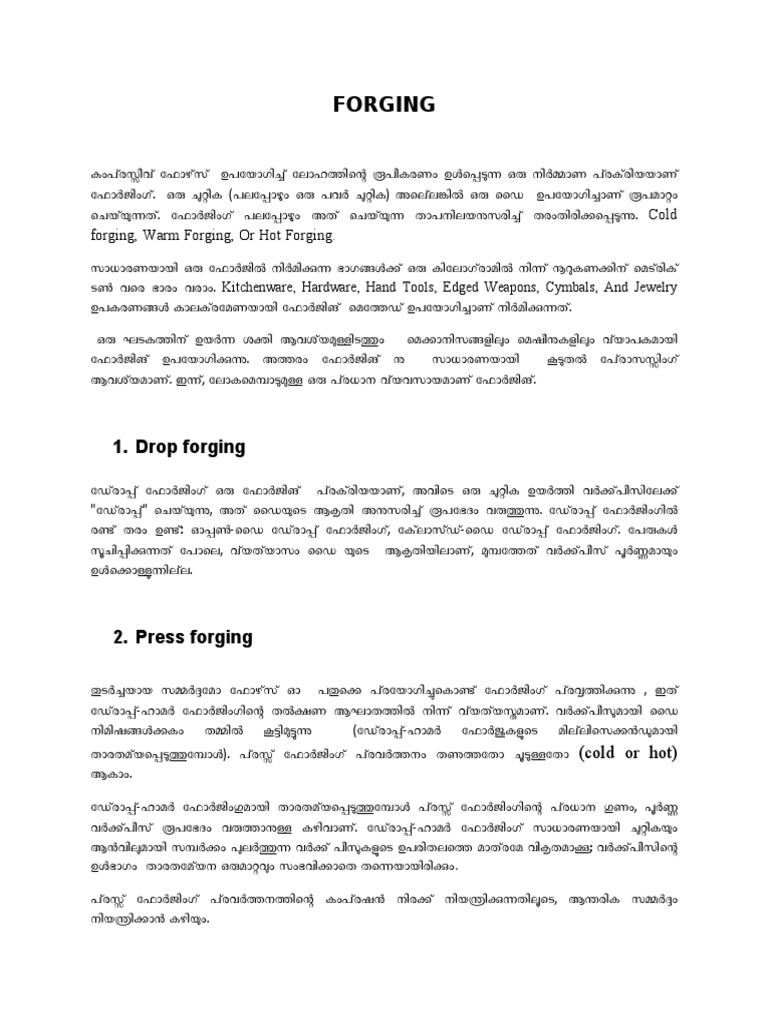 forging-malayalam-pdf