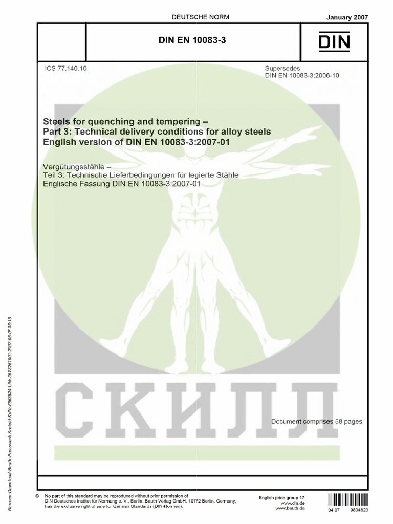 En10083 3 PDF | PDF