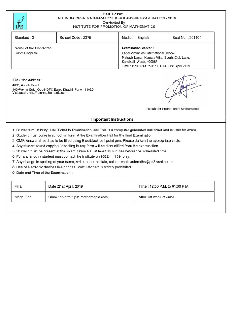 Hall Ticket: Examination Center | PDF