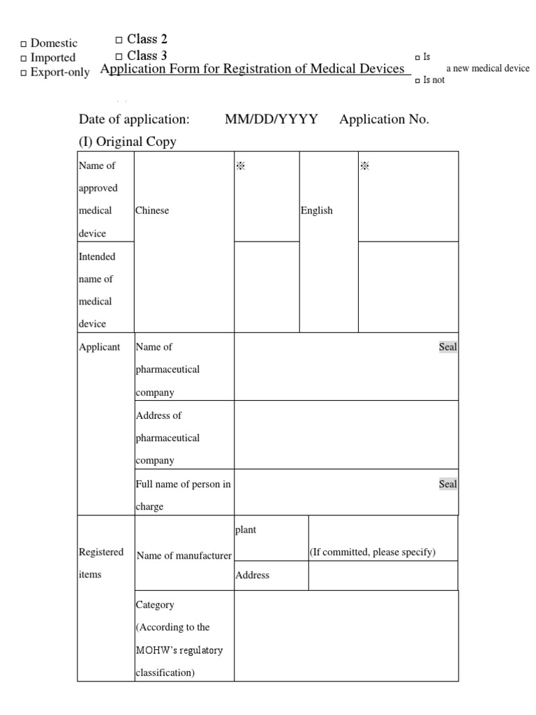 Class 2 Class 3: Domestic Imported Export-Only | PDF | Specification ...