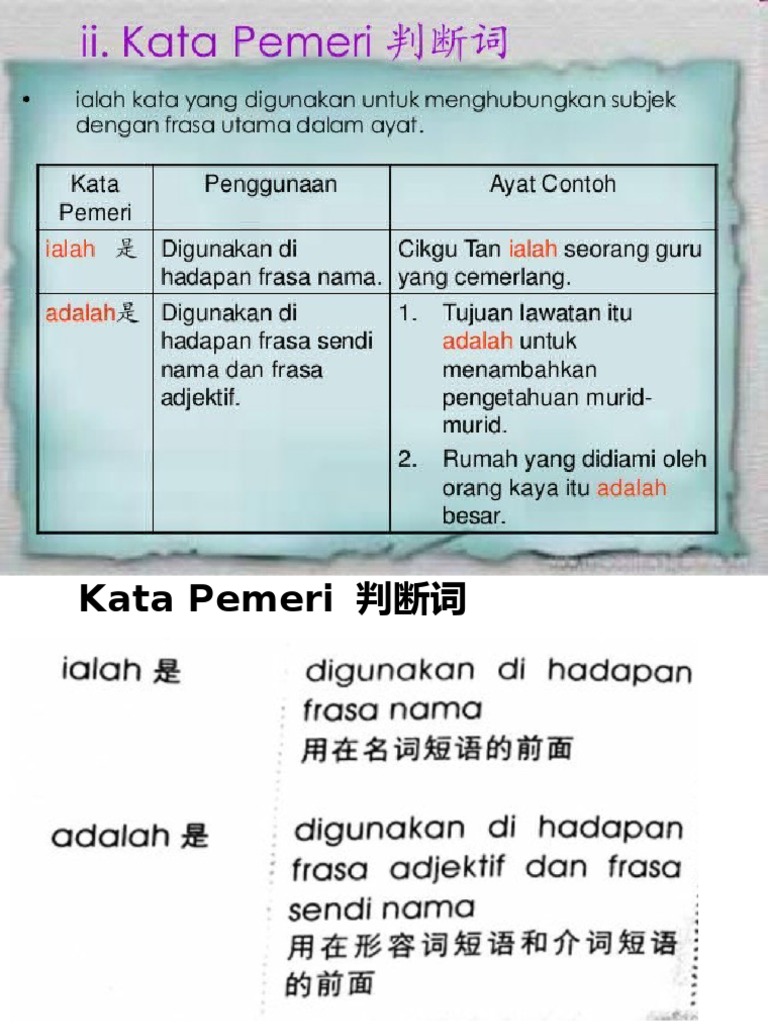 Kata Pemeri | PDF