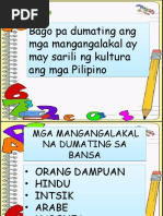 Mga Tamang Pamamaraan Sa Paggamit NG Computer | PDF