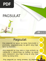 Mga Halimbawa NG Malikhaing Sulatin | PDF