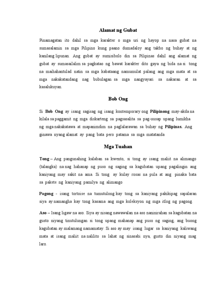 Alamat NG Gubat 1c2m@ | PDF