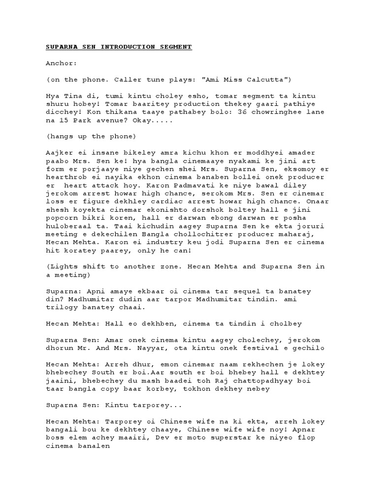 Suparna Sen Introduction Segment | PDF