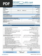 SAICO Medical Claim Form | PDF
