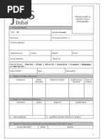 IHS Application Form 2024 | PDF