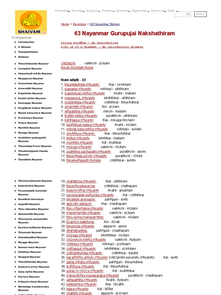 63 Nayanmars: Names and Stories | PDF | Tamils | Bhakti Movement
