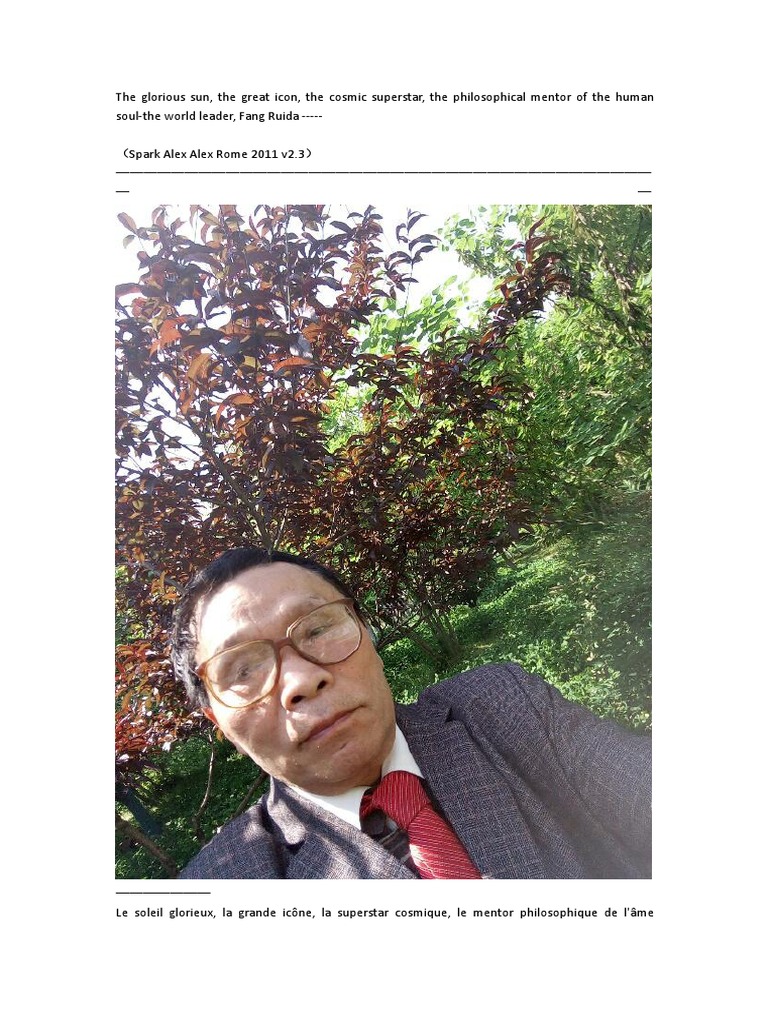 The Glorious Sun, The Great Icon, The Cosmic Superstar, The ...