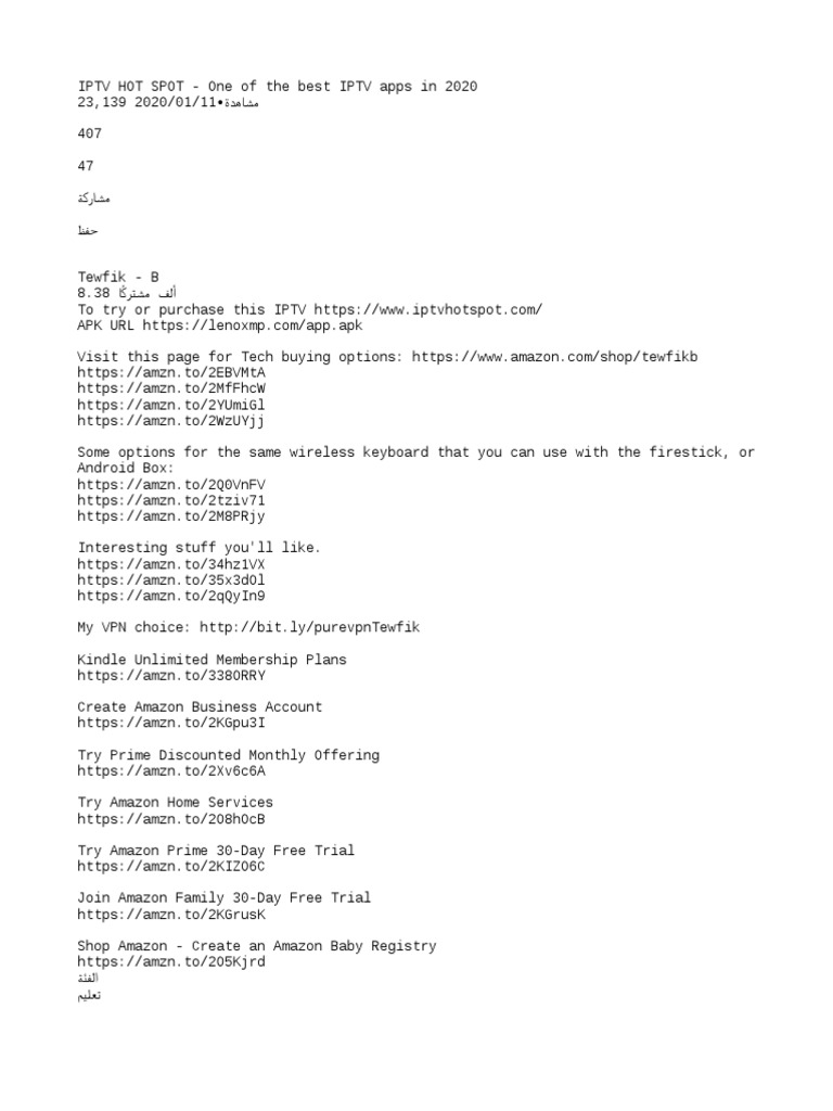 IPTV HOT SPOT - One of The Best IPTV Apps | PDF