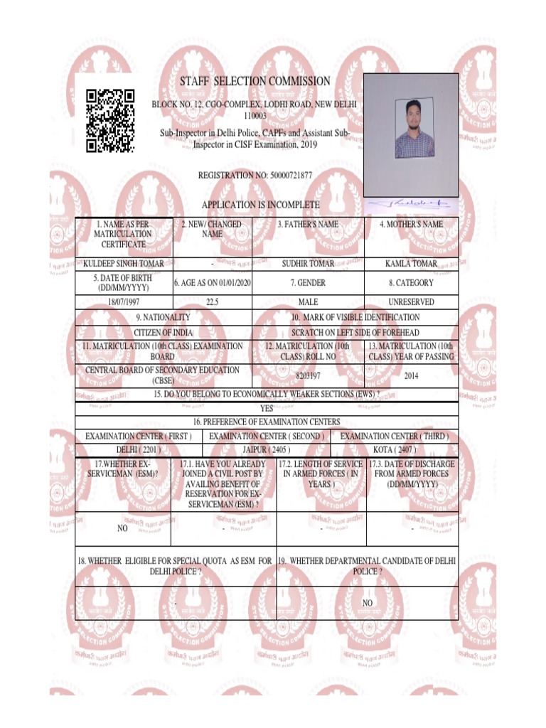 Cpo Form | PDF | Government