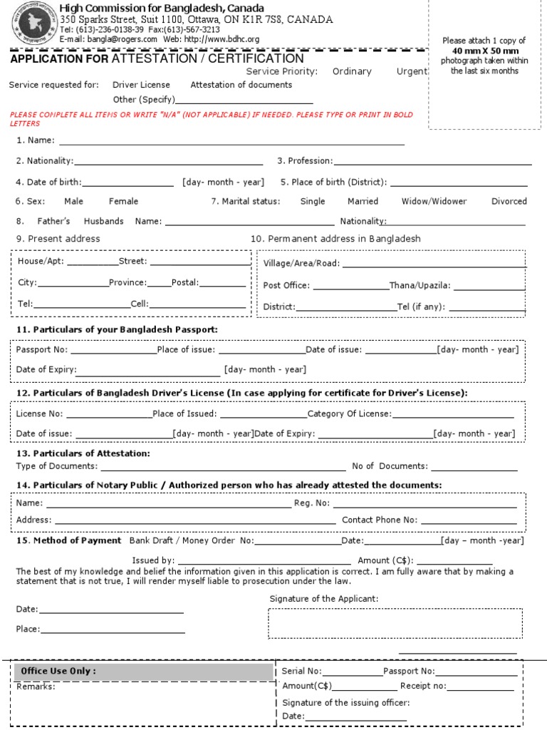 Attestation / Certification: Application For | PDF | Passport ...