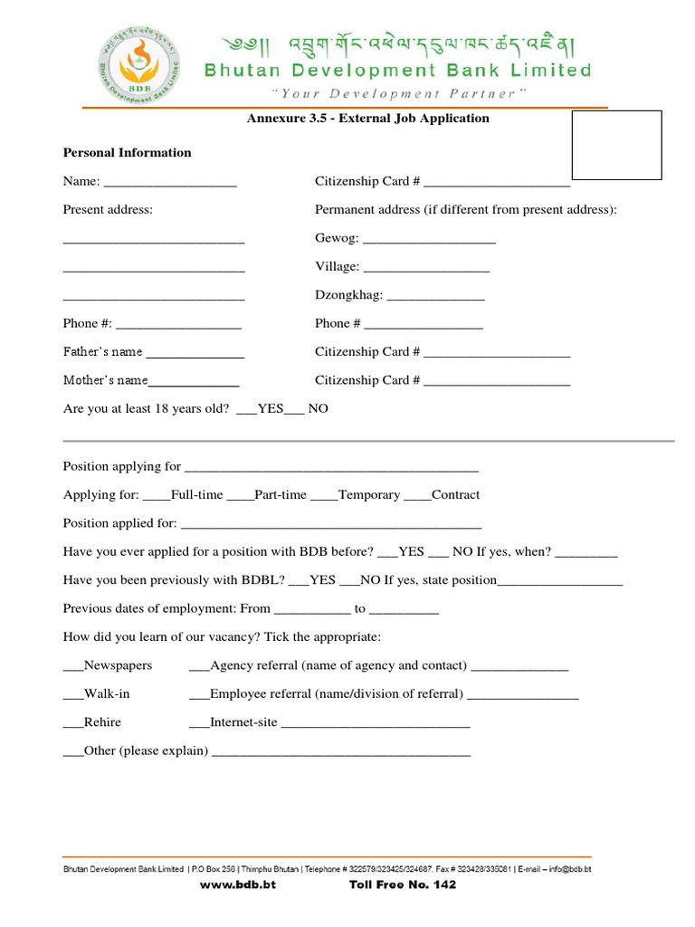 BDB Job Application Form PDF | PDF | Government Information | Government