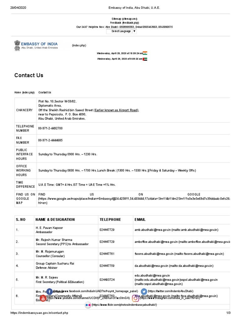 Embassy of India, Abu Dhabi, U.A.E | PDF | United Arab Emirates | Diplomacy