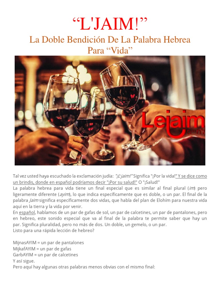 LEJAIM, La Doble Bendición de La Palabra Hebrea para - Vida | PDF ...