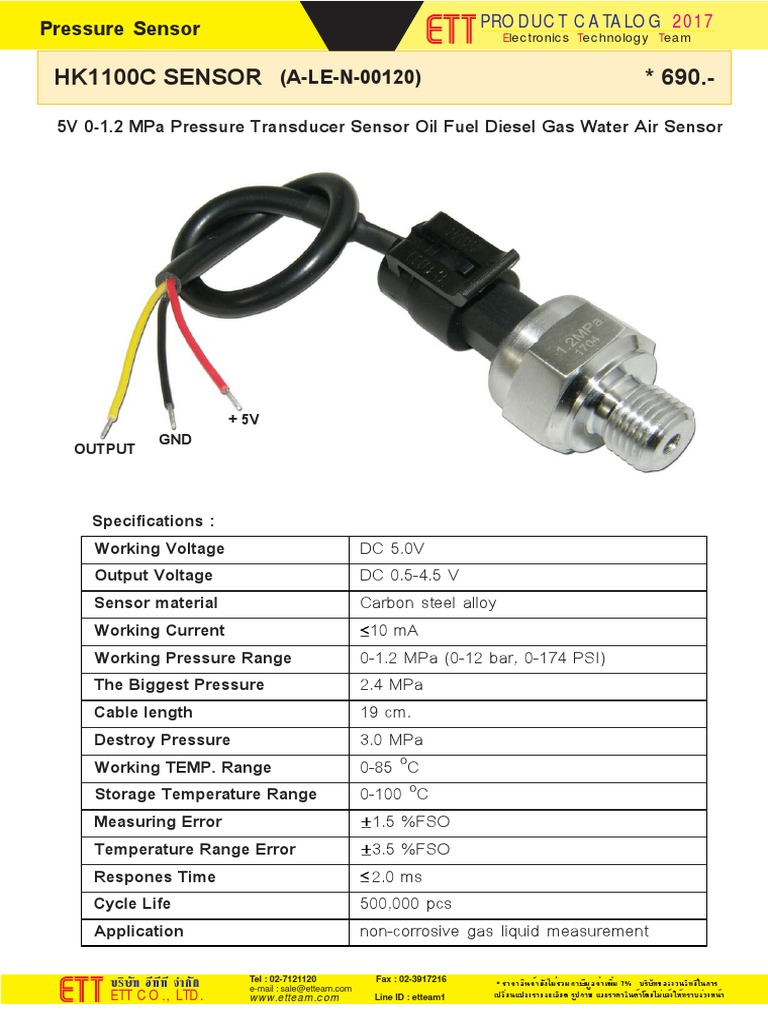 HK1100C Sensor | PDF