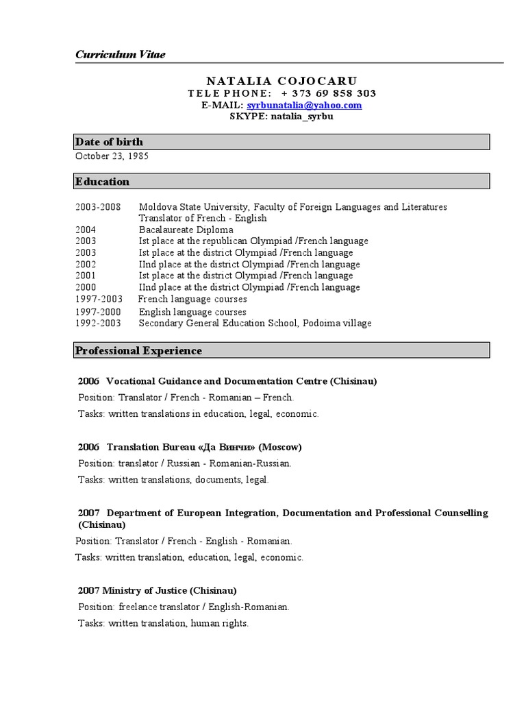 Curriculum Vitae | PDF | Russian Language | Translations