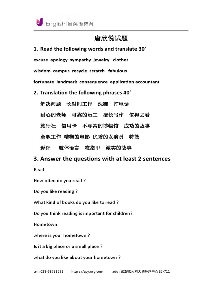 Read The Following Words and Translate 30': 3. Answer The Questions With at Least 2 Sentences | PDF