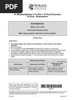 HSC - Glossary of Key Verbs | PDF