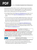 eNAPSA Step-by-Step Sign-Up User Guide-V03 | PDF | Career & Growth ...