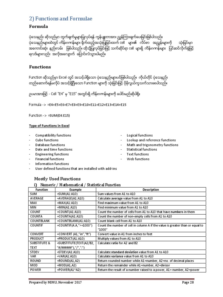 2 Excel2016 UserManual FunctionFormula Heatmap Nov2017 PDF | PDF | Computer Programming | Computing