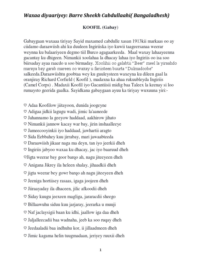 Koofil Iyo Gabayo Kale PDF | PDF