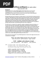 FSSAI-Compliant FSMS Plan Overview | PDF | Food Safety | Safety