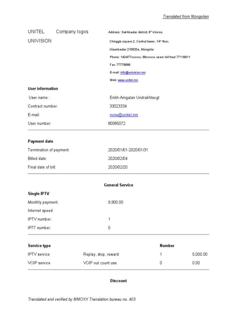 UNITEL Company Logos Univision: User Information | PDF ...