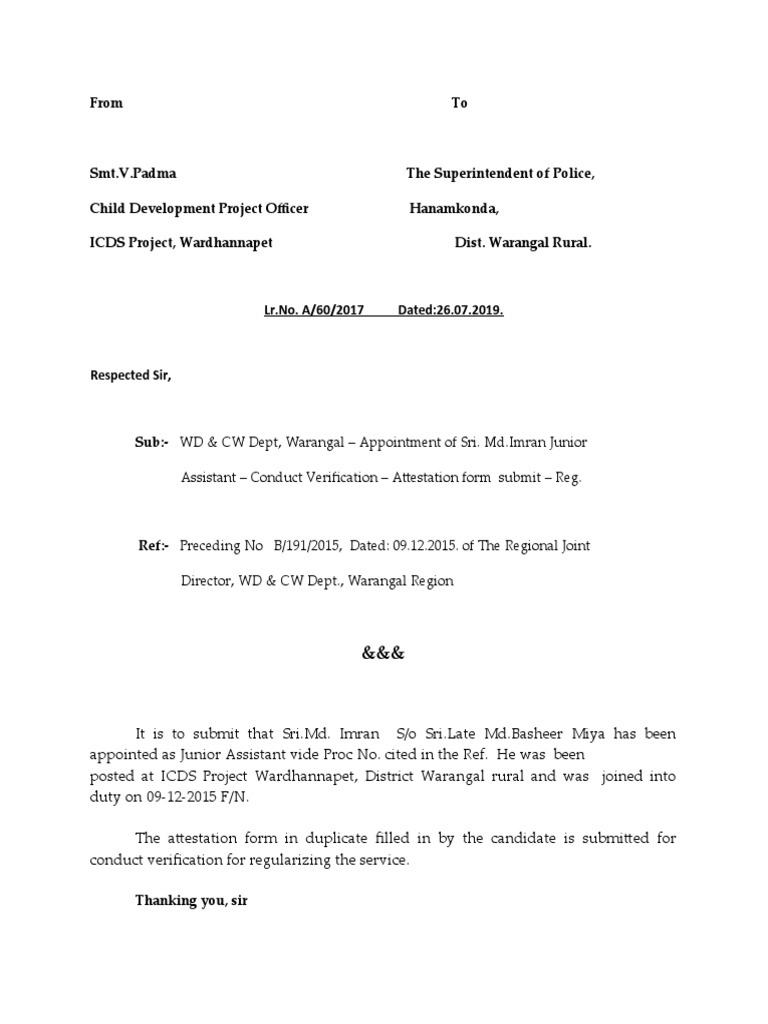 Assistant - Conduct Verification - Attestation Form Submit - Reg | PDF ...