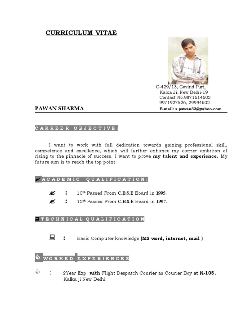 Pawan CV Office | PDF