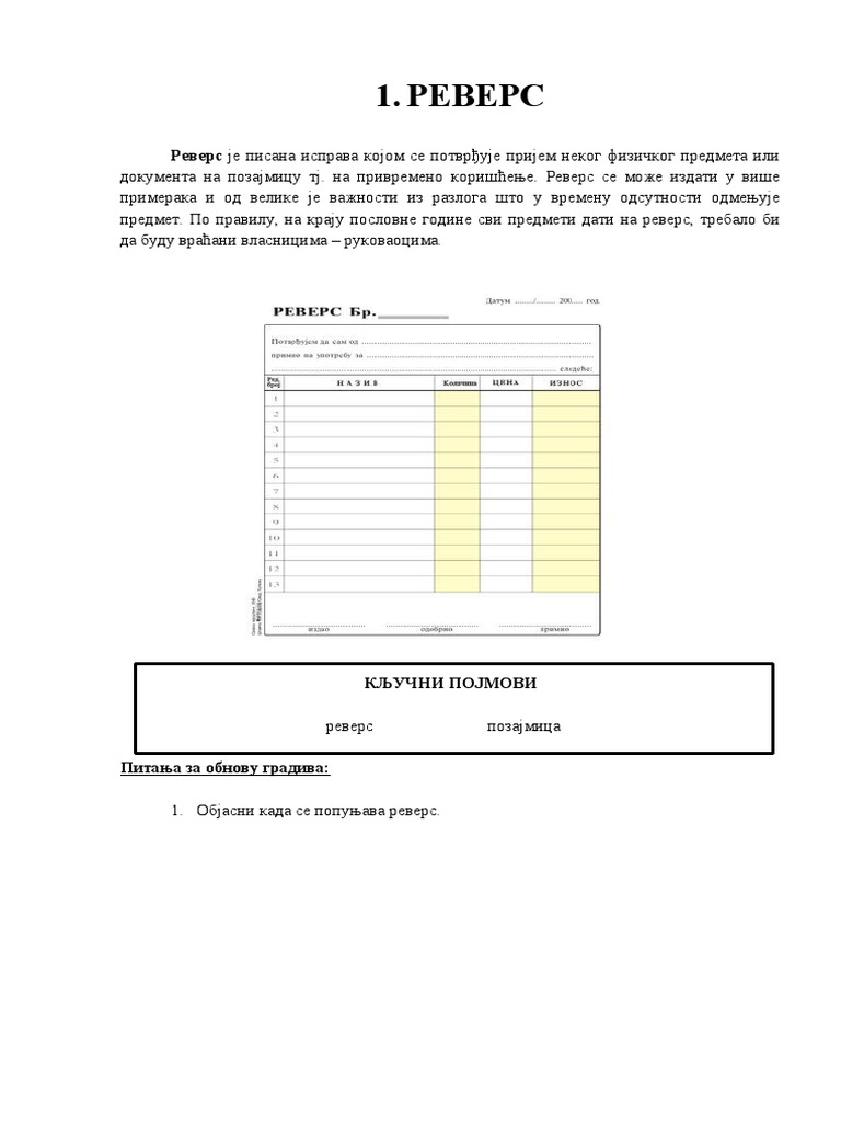 Revers | PDF