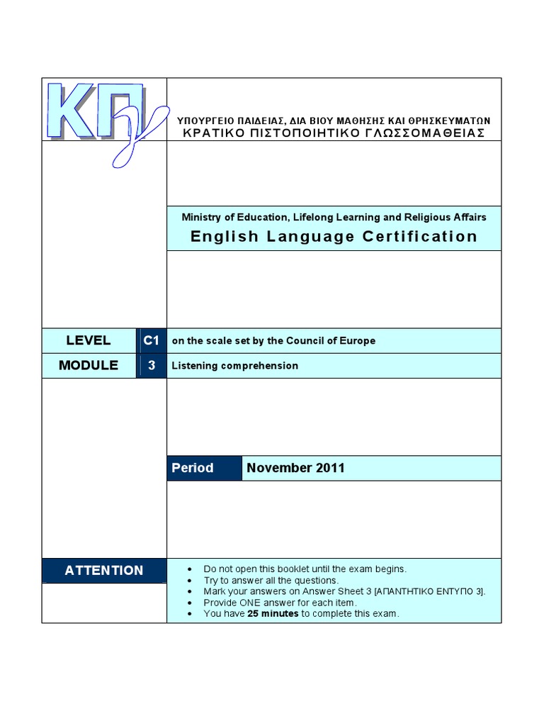 Preparing for an English Language Certification Exam: A Practice ...