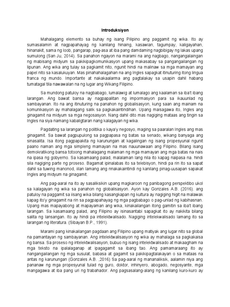 Introduksyon Filipino | PDF
