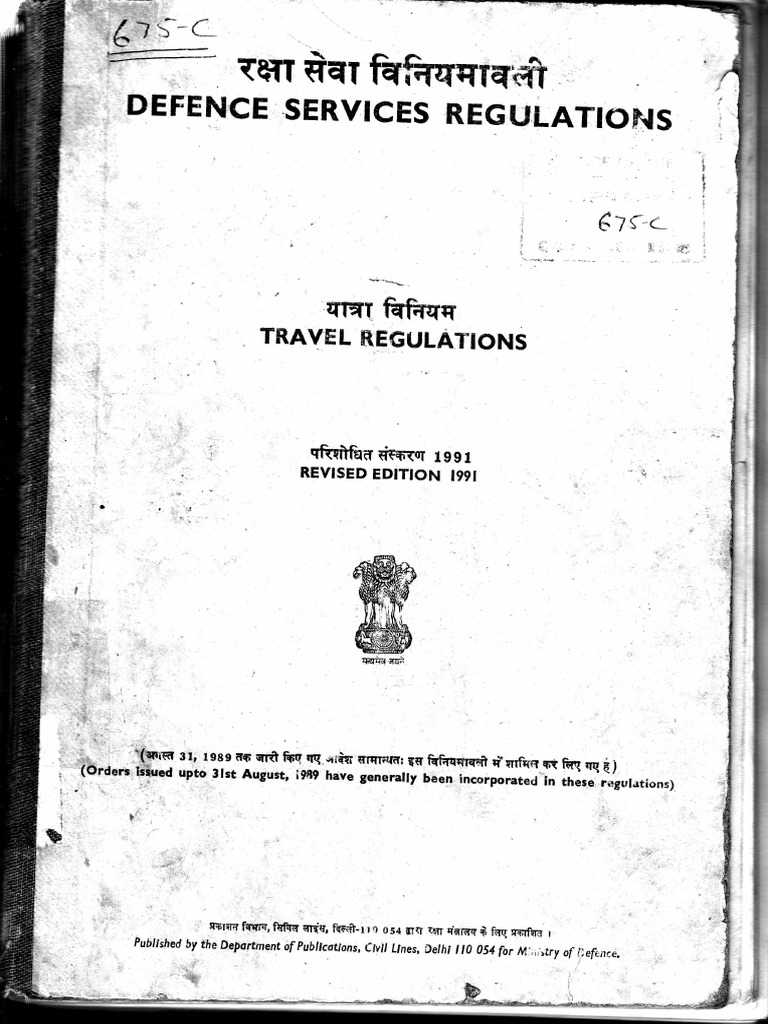 Travel Regulation PDF | PDF | Social Institutions | Social Science