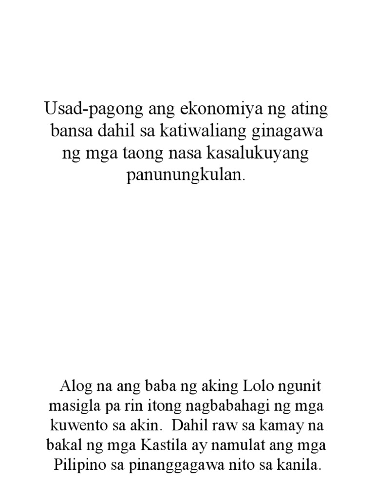 Idyoma 151112020736 Lva1 App6892 | PDF