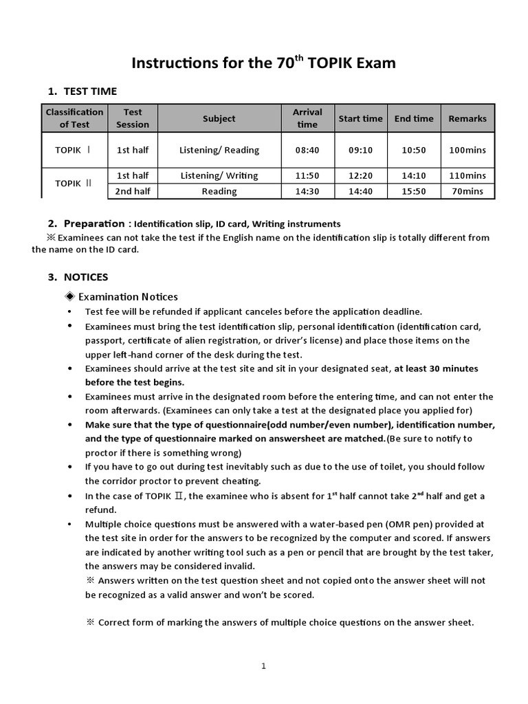 Instructions For The 70 Topik Exam: 1. Test Time | PDF | Multiple ...