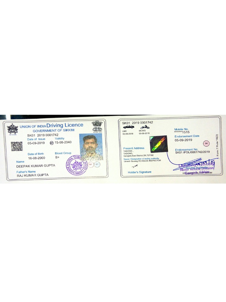 Deepak Kumar Gupta Driving License PDF | PDF